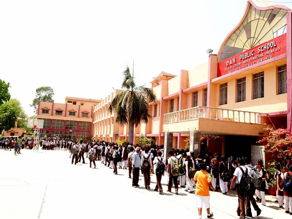 DAV Public School Patna - Fee Structure and Admission process | Joon Square