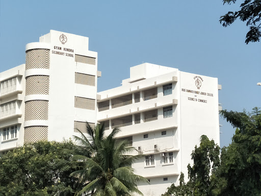 Gyan Kendra Secondary School Andheri West Mumbai City Fee Gyan Kendra Secondary School Andheri West Mumbai City Fee