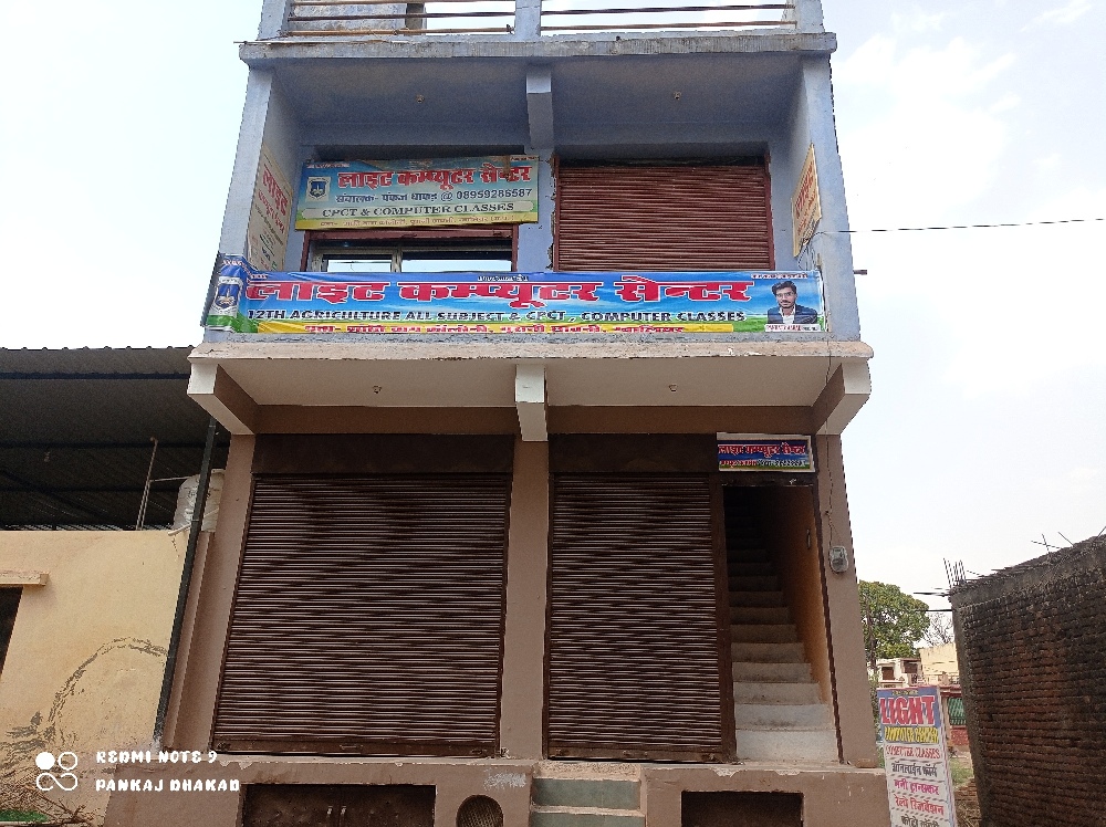 Best Coaching Institute in Gwalior | Joon Square Gwalior